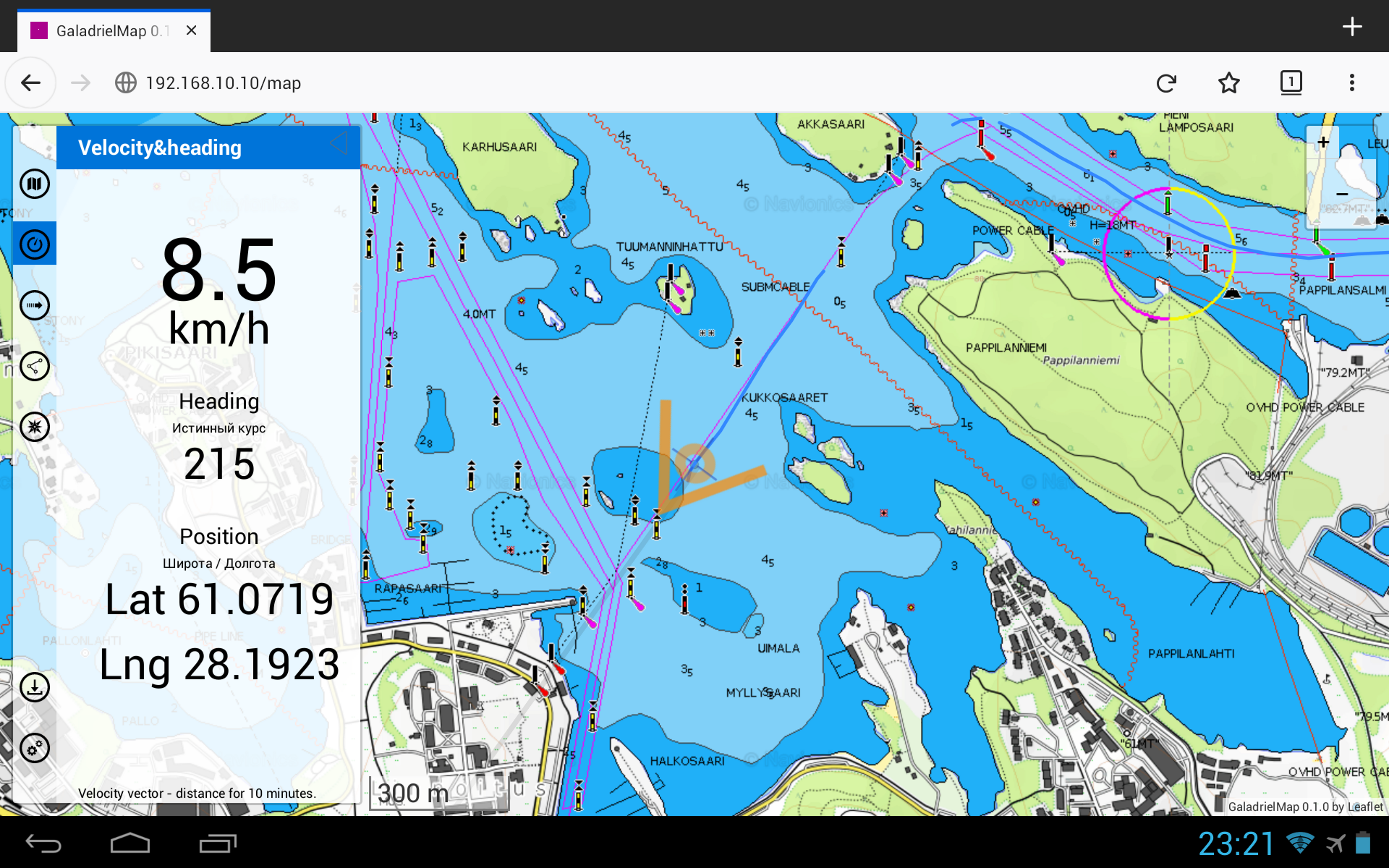 GaladrielMap Navigationssoftware – open-boat-projects.org