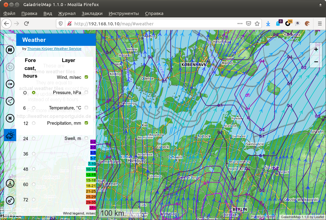 GaladrielMap Navigationssoftware – open-boat-projects.org